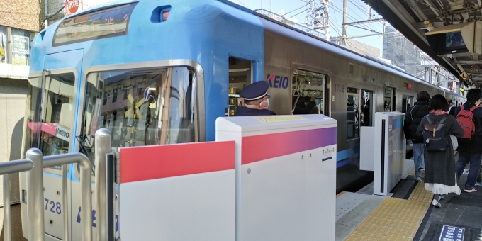 京王電鉄 京王1000系電車(2代) 1728 下北沢駅 (京王) 鉄道フォト・写真 by 新御茶ノ水さん | レイルラボ(RailLab)