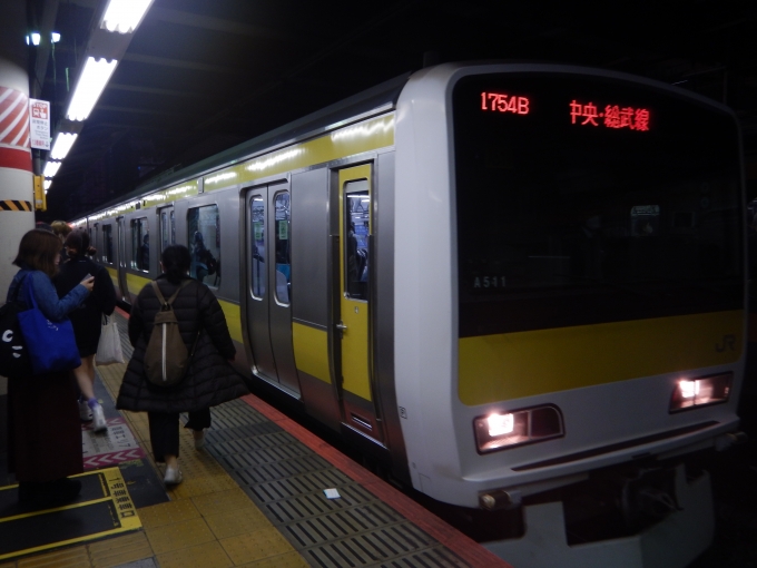 JR東日本E231系電車 クハE231-511 新宿駅 (JR) 鉄道フォト・写真 by 新御茶ノ水さん | レイルラボ(RailLab)