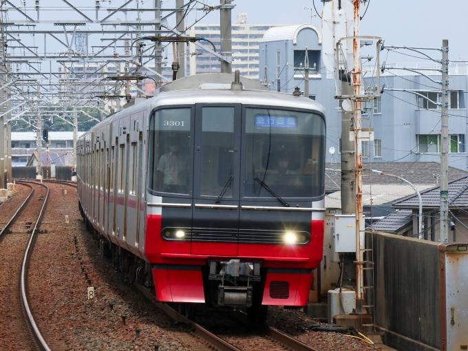 名古屋鉄道 名鉄3300系電車(3代) 3301 妙興寺駅 鉄道フォト・写真 by Yの人さん | レイルラボ(RailLab)