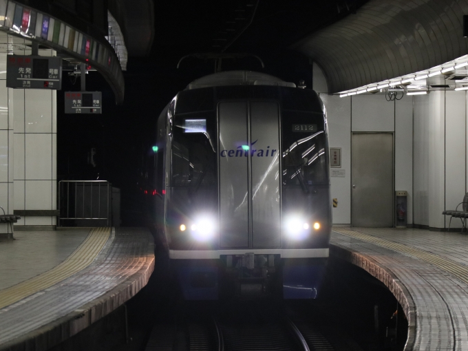名古屋鉄道 名鉄2000系電車 2112 名鉄名古屋駅 鉄道フォト・写真 by Yの人さん | レイルラボ(RailLab)