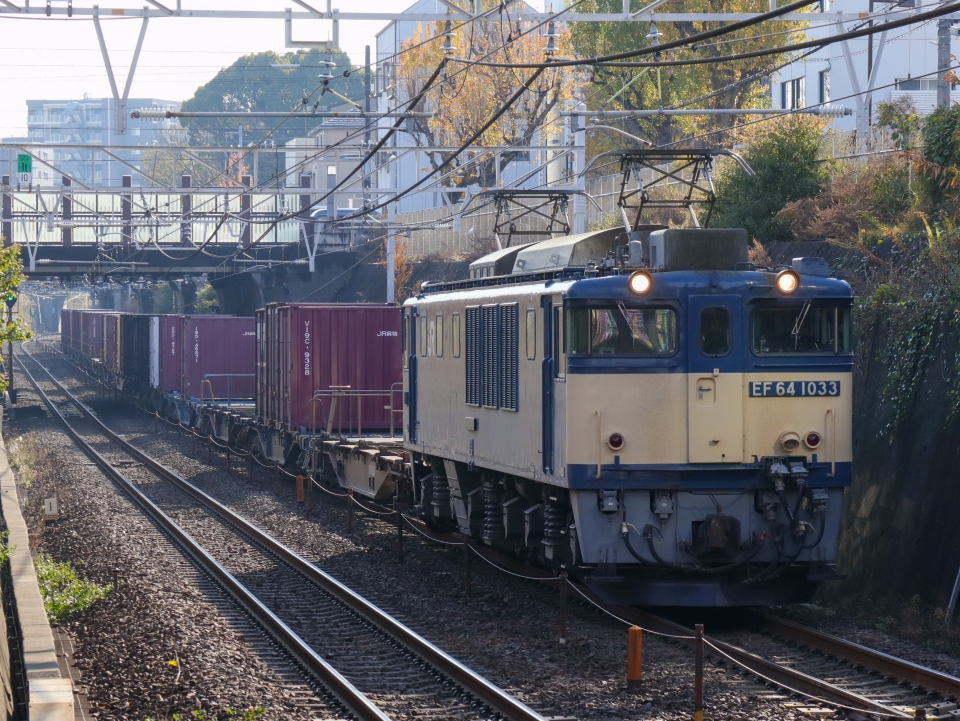 JR貨物 国鉄EF64形電気機関車 EF64-1033 大曽根駅 (JR) 鉄道フォト・写真(拡大) by Yの人さん | レイルラボ ...