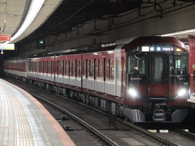 近畿日本鉄道 近鉄8A系電車 8A113 大阪上本町駅 鉄道フォト・写真 by あくあまりんさん | レイルラボ(RailLab)
