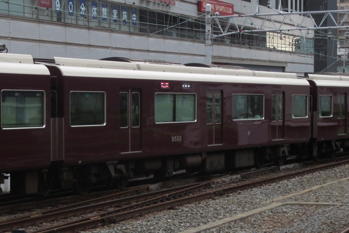 阪急電鉄 阪急9000系電車 9550 大阪梅田駅 (阪急) 鉄道フォト・写真 by かいそうしゃさん | レイルラボ(RailLab)