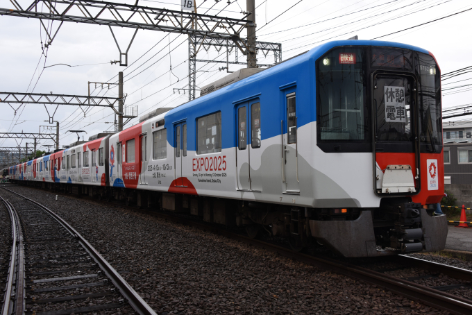 近畿日本鉄道 近鉄5820系電車 5752 五位堂駅 鉄道フォト・写真 by かいそうしゃさん | レイルラボ(RailLab)