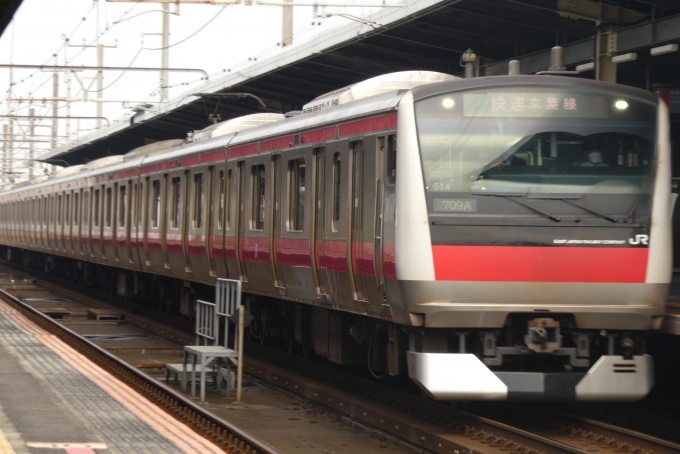 JR東日本E233系電車 クハE233-5014 新習志野駅 鉄道フォト・写真 by Silence-Suzumeさん | レイルラボ(RailLab)