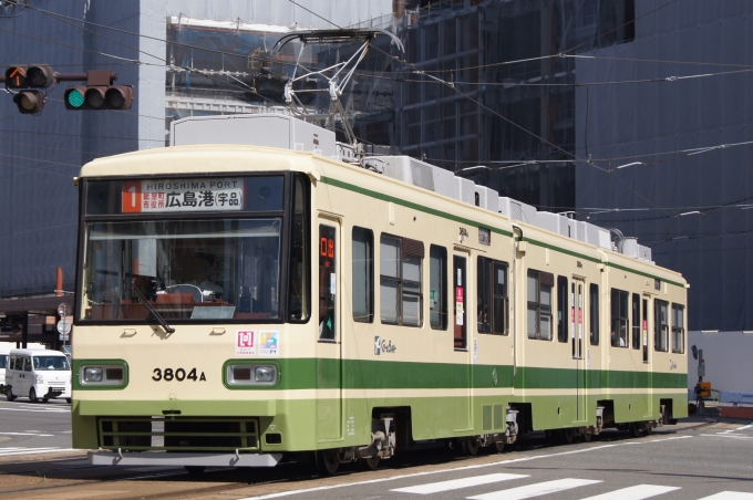 広島電鉄3800形電車 3804A 猿猴橋町停留場 鉄道フォト・写真 by 法界院のことぶきさん | レイルラボ(RailLab)