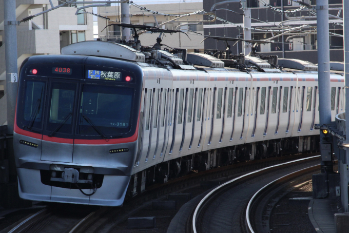首都圏新都市鉄道TX-3000系電車 TX-3181 三郷中央駅 鉄道フォト・写真 by 常磐線民さん | レイルラボ(RailLab)