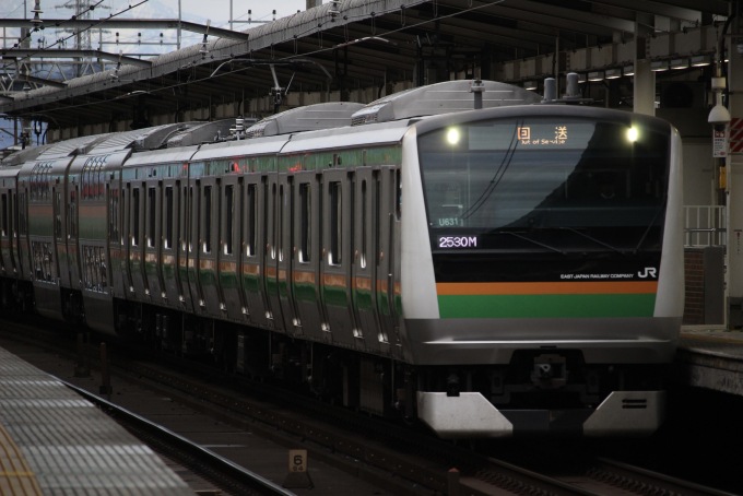 E233系 U631編成 (小山車両センター) 鉄道フォト | レイルラボ(RailLab)