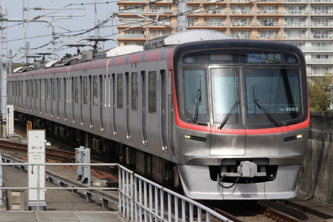 首都圏新都市鉄道TX-3000系電車 TX-3682 守谷駅 (つくばエクスプレス) 鉄道フォト・写真 by 常磐線民さん | レイルラボ ...