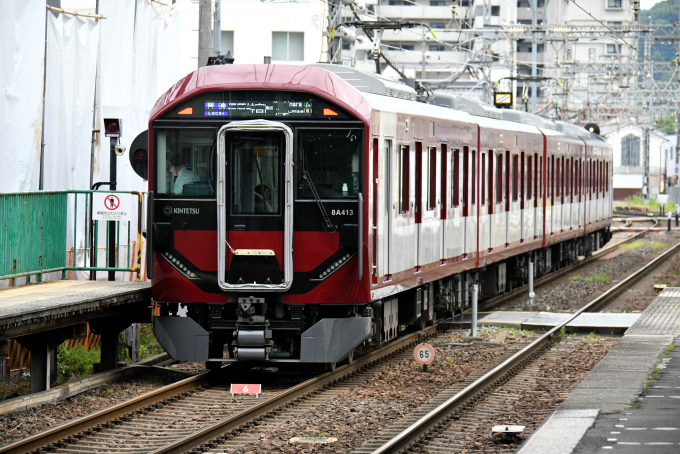 近畿日本鉄道 近鉄8A系電車 8A413 大和八木駅 鉄道フォト・写真 by 浮雲さん | レイルラボ(RailLab)