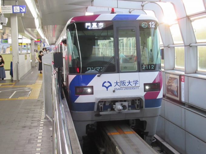 大阪モノレール 大阪高速鉄道2000系電車 2112 山田駅 (大阪府|大阪モノレール ) 鉄道フォト・写真 by まかかさん | レイルラボ ...
