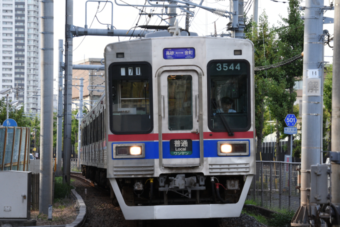 京成電鉄 京成3500形電車 3544 柴又駅 鉄道フォト・写真 by アオイさん | レイルラボ(RailLab)