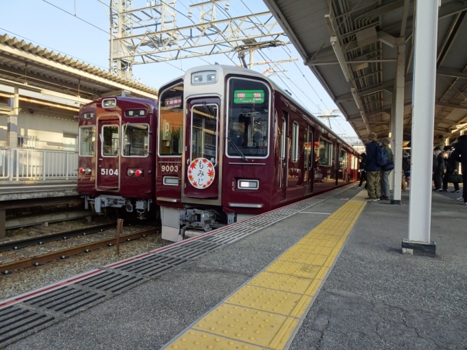 阪急電鉄 阪急5000系電車 5104 石橋阪大前駅 鉄道フォト・写真 by Hiro大佐さん | レイルラボ(RailLab)