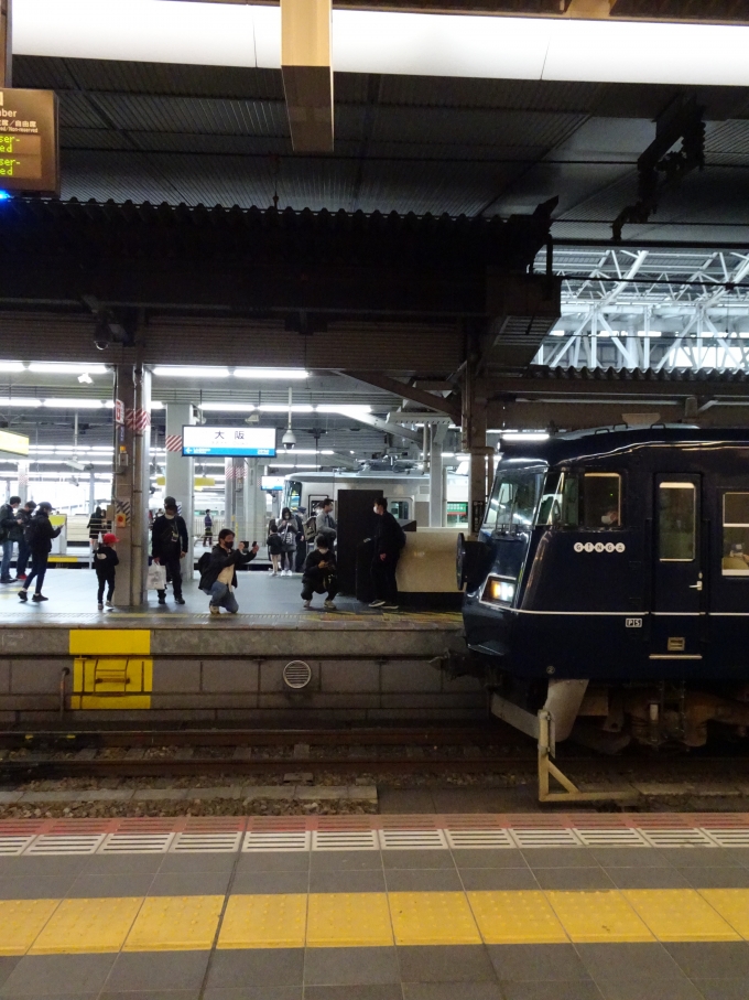 JR西日本 国鉄117系電車 WEST EXPRESS 銀河 クロ117-7016 大阪駅 鉄道フォト・写真 by Hiro大佐さん | レイルラボ(RailLab)