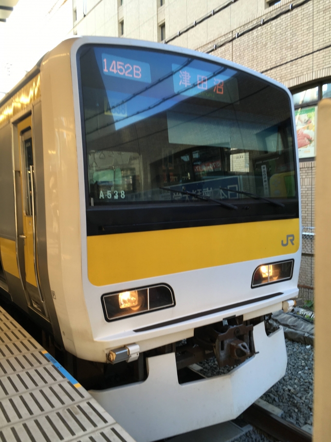 JR東日本E231系電車 クハE231-538 飯田橋駅 (JR) 鉄道フォト・写真 by くらぼんぼんさん | レイルラボ(RailLab)