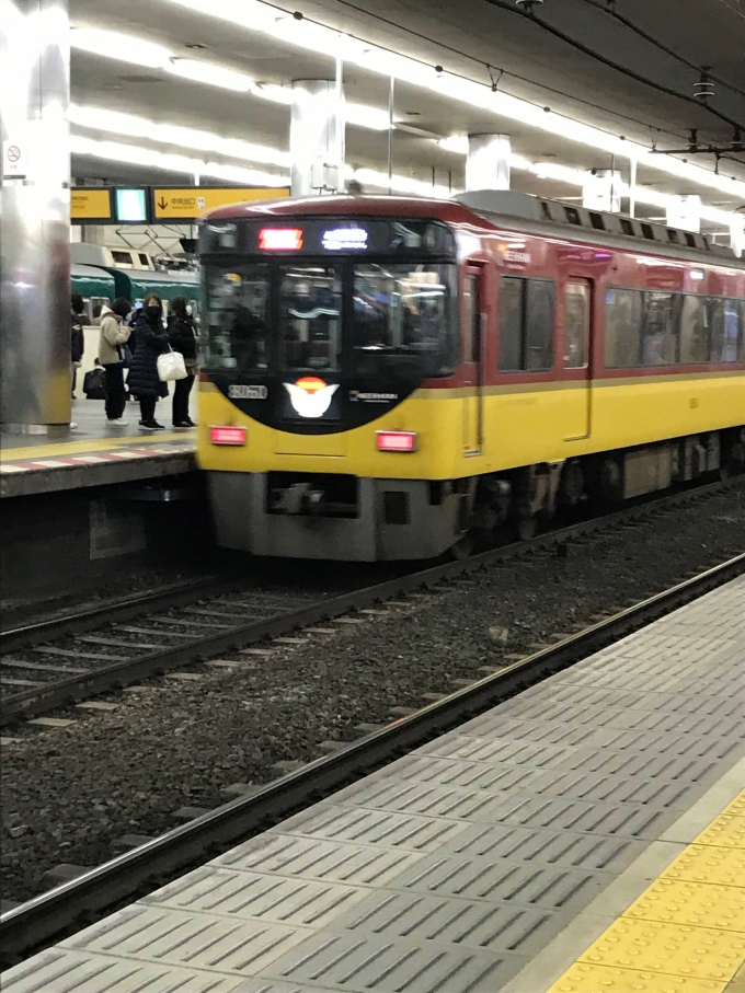 京阪電鉄 京阪8000系電車 8060 京橋駅 (大阪府|京阪) 鉄道フォト・写真 by くらぼんぼんさん | レイルラボ(RailLab)