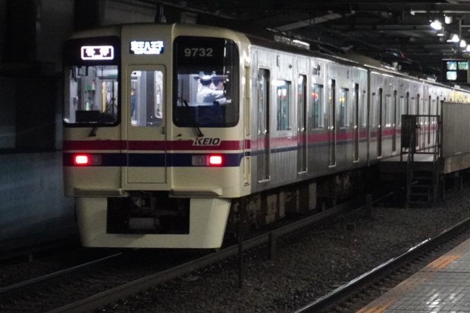 京王電鉄 京王9000系電車 9732 仙川駅 鉄道フォト・写真 by くらぼんぼんさん | レイルラボ(RailLab)