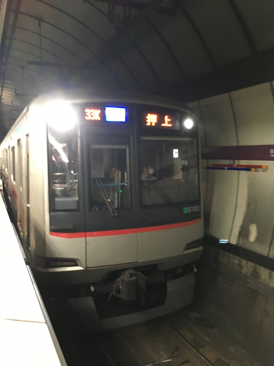 東急電鉄 東急5000系電車 5102 永田町駅 鉄道フォト・写真(拡大) by くらぼんぼんさん | レイルラボ(RailLab)
