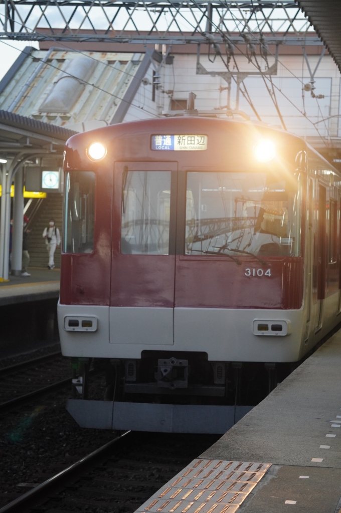 近畿日本鉄道 近鉄3200系電車 3104 近鉄丹波橋駅 鉄道フォト・写真 by くらぼんぼんさん | レイルラボ(RailLab)