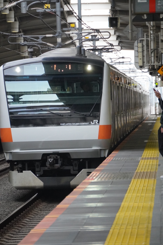 JR東日本E233系電車 クハE232-55 武蔵境駅 (JR) 鉄道フォト・写真 by くらぼんぼんさん | レイルラボ(RailLab)