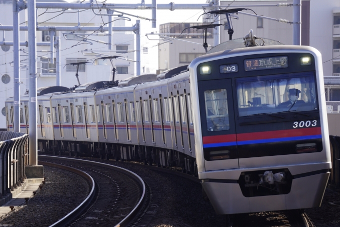 京成電鉄 京成3000形電車 3003-8 大神宮下駅 鉄道フォト・写真 by くらぼんぼんさん | レイルラボ(RailLab)