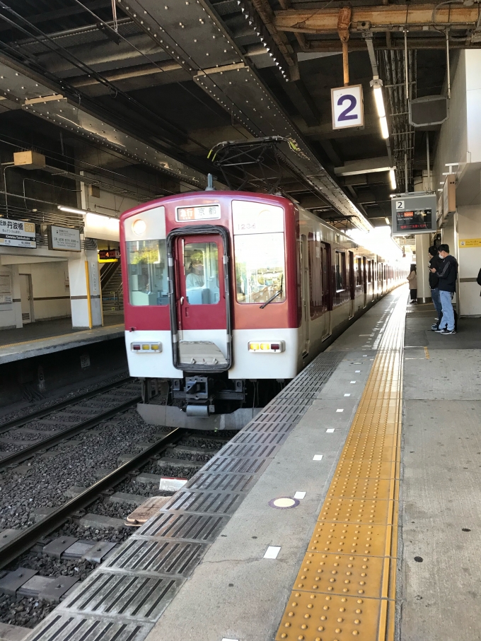 近畿日本鉄道 近鉄1233系電車 1234 近鉄丹波橋駅 鉄道フォト・写真 by くらぼんぼんさん | レイルラボ(RailLab)