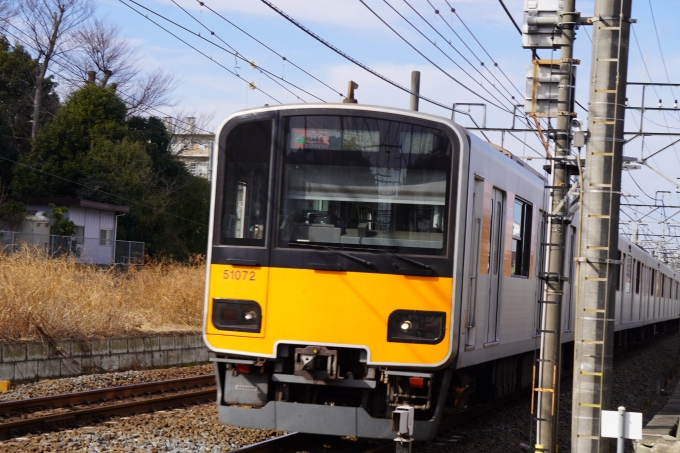 東武鉄道 東武50000系電車 51072 柳瀬川駅 鉄道フォト・写真 by くらぼんぼんさん | レイルラボ(RailLab)