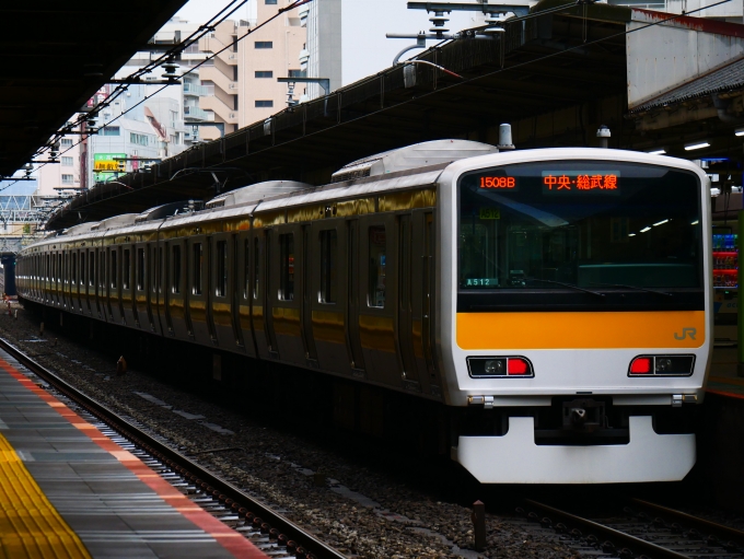 JR東日本E231系電車 クハE230-512 荻窪駅 (JR) 鉄道フォト・写真 by くらぼんぼんさん | レイルラボ(RailLab)