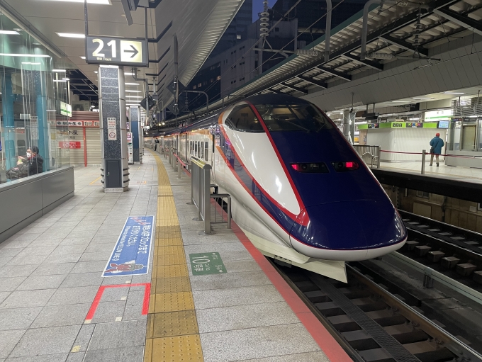 JR東日本 E3系新幹線電車 つばさ E311-1005 東京駅 (JR) 鉄道フォト・写真 by abikoshiyさん | レイルラボ ...