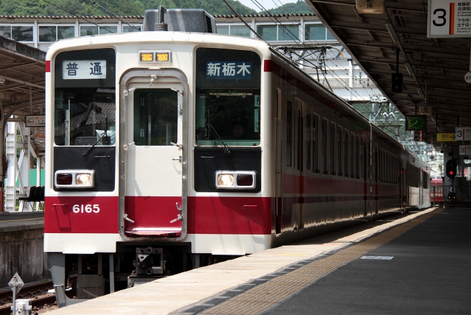 東武鉄道 東武6050系電車 6165 鬼怒川公園駅 鉄道フォト・写真 by trdamさん | レイルラボ(RailLab)