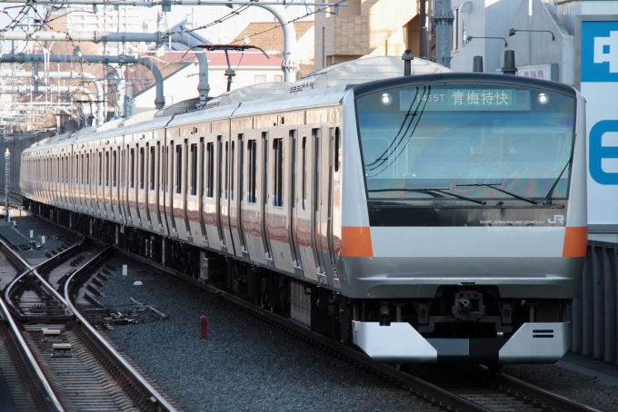JR東日本E233系電車 クハE232-5 国立駅 鉄道フォト・写真 by trdamさん | レイルラボ(RailLab)