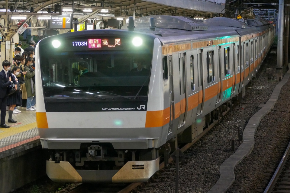 JR東日本E233系電車 クハE233-47 四ツ谷駅 (JR) 鉄道フォト・写真(拡大) by かいきゅーさん | レイルラボ(RailLab)