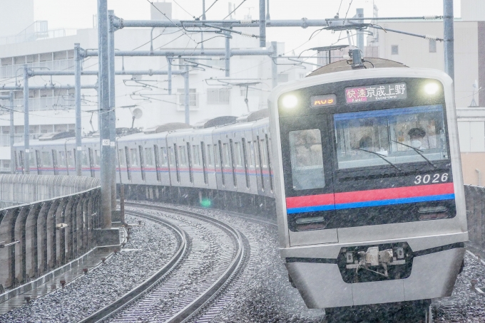 京成電鉄 京成3000形電車 3026-1 大神宮下駅 鉄道フォト・写真 by かいきゅーさん | レイルラボ(RailLab)