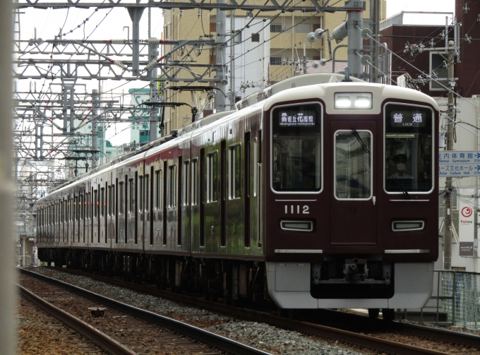 阪急電鉄 阪急1000系電車(2代) 1112 庄内駅 (大阪府) 鉄道フォト・写真 by I love 阪急電車さん | レイルラボ ...