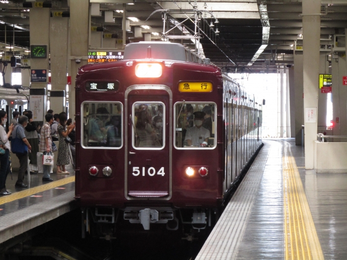 阪急電鉄 阪急5100系電車 5104 大阪梅田駅 (阪急) 鉄道フォト・写真 by I love 阪急電車さん | レイルラボ(RailLab)