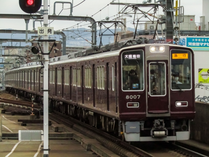 阪急電鉄 阪急8000系電車 8007 豊中駅 鉄道フォト・写真 by I love 阪急電車さん | レイルラボ(RailLab)