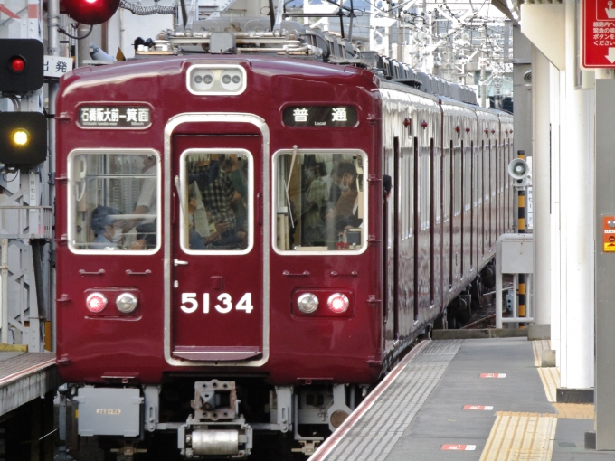 阪急電鉄 阪急5100系電車 5134 石橋阪大前駅 鉄道フォト・写真 by I love 阪急電車さん | レイルラボ(RailLab)