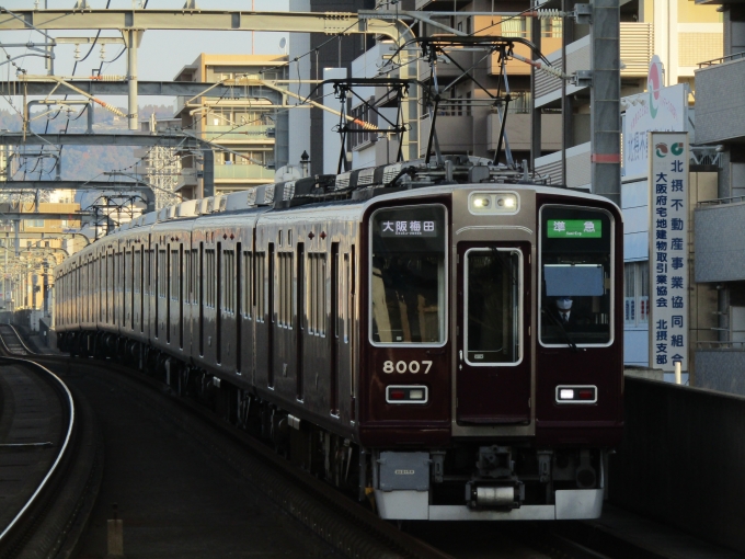 阪急電鉄 阪急8000系電車 8007 岡町駅 鉄道フォト・写真 by I love 阪急電車さん | レイルラボ(RailLab)