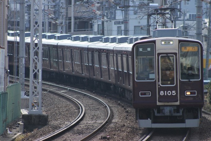 阪急電鉄 阪急8000系電車 8105 庄内駅 (大阪府) 鉄道フォト・写真 by I love 阪急電車さん | レイルラボ(RailLab)