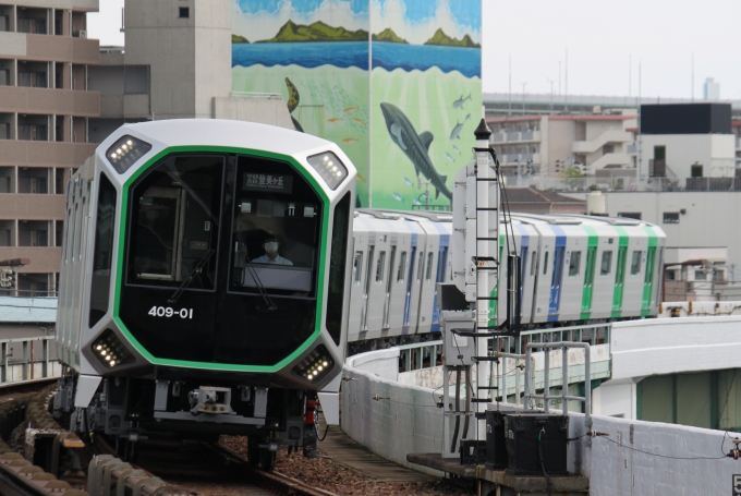 大阪メトロ400系電車 409-01 朝潮橋駅 鉄道フォト・写真 by I love 阪急電車さん | レイルラボ(RailLab)