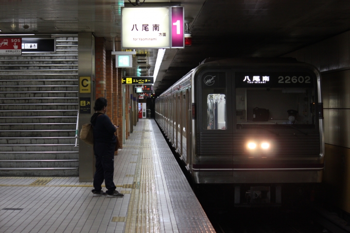 大阪メトロ 大阪市交通局20系電車 22602 喜連瓜破駅 鉄道フォト・写真 by I love 阪急電車さん | レイルラボ(RailLab)