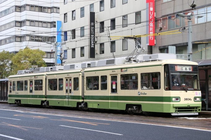 広島電鉄3800形電車 3804A 八丁堀停留場 (広島県) 鉄道フォト・写真 by I love 阪急電車さん | レイルラボ(RailLab)