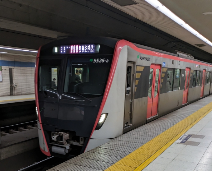 東京都交通局5500形電車 5526-8 大鳥居駅 鉄道フォト・写真 by ABEさん | レイルラボ(RailLab)