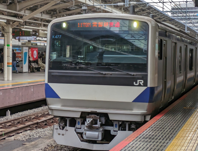 JR東日本E531系電車 クハE531-1027 東京駅 (JR) 鉄道フォト・写真 by ABEさん | レイルラボ(RailLab)
