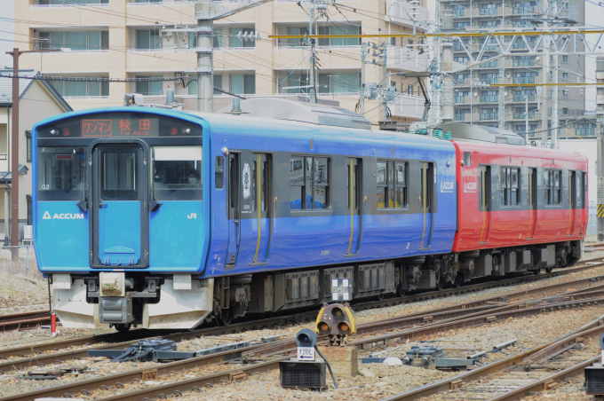 JR東日本EV-E801系電車 EV-E800-2 秋田駅 鉄道フォト・写真 by ABEさん | レイルラボ(RailLab)