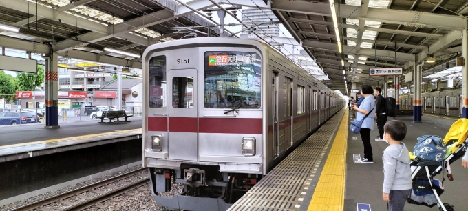 東武鉄道 東武9000系電車 Fライナー 9151 ふじみ野駅 鉄道フォト・写真 by 東武9050型さん | レイルラボ(RailLab)