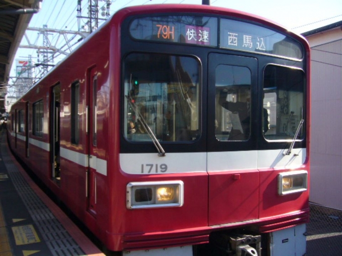 京急電鉄 京急1500形電車 1719 京成高砂駅 (京成) 鉄道フォト・写真 by 東武9050型さん | レイルラボ(RailLab)