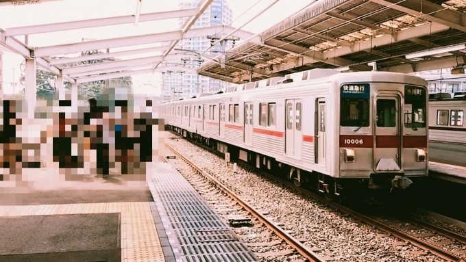 東武鉄道 東武10000系電車 11006 ふじみ野駅 鉄道フォト・写真 by 東武9050型さん | レイルラボ(RailLab)