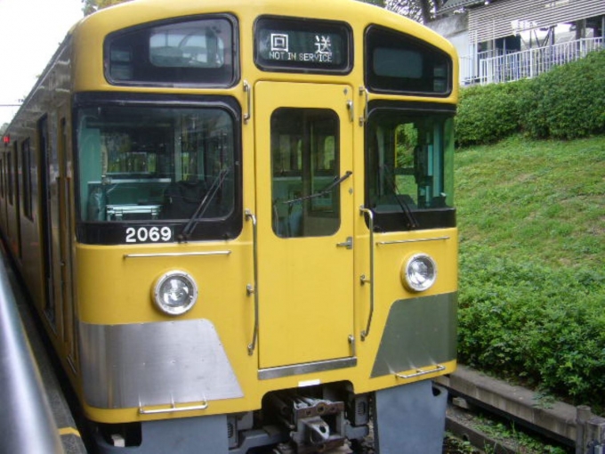 西武鉄道 西武2000系電車 2069 西武球場前駅 鉄道フォト・写真 by 東武9050型さん | レイルラボ(RailLab)