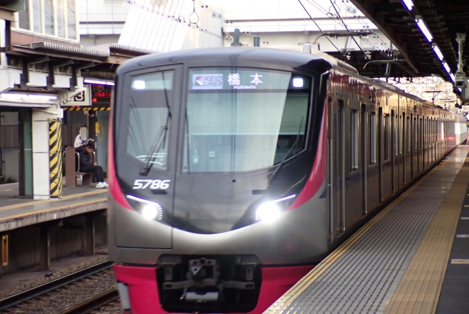 京王電鉄 京王5000系電車(2代) 京王ライナー 5786 桜上水駅 鉄道フォト・写真 by Shibaさん | レイルラボ(RailLab)